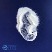 China Experience the Benefits of Melting Method Ceramic Blasting Media in Your Manufacturing Process for sale
