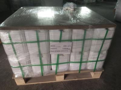 China Ceramic beads ball for peening and grinding purpose 1000kg per pallet 25kg drum package 70-125 μm B120 for sale