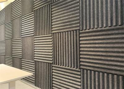 China Suspended PET Acoustic Baffles Hanging Sound Absorber For Open Ceilings for sale