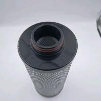 China Energy Mining 200ECH035 Oil Content Gardner Denver Industrial Air Compressor Spare Parts for sale