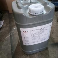 China Ingersoll-rand 38459582 Ultra Coolant Air Compressor Spare Parts for Other Applications for sale