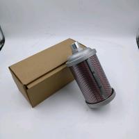 China Retail 040758 Muffler for Sullair Screw Air Compressor Spare Parts Muffler for sale