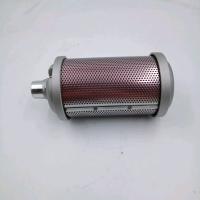 China Retail 040758 Muffler for Sullair Screw Air Compressor Spare Parts Muffler for sale