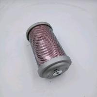 China Retail 040758 Muffler for Sullair Screw Air Compressor Spare Parts Muffler for sale