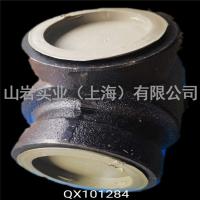 China Original 250033-821 Pressure Maintenance Valve for SullAir Air Compressor Spare Parts for sale