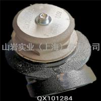 China Original 250033-821 Pressure Maintenance Valve for SullAir Air Compressor Spare Parts for sale