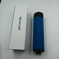 China Sullair 02250193-565 Line Filter and for Industrial Screw Air Compressor Spare Parts for sale