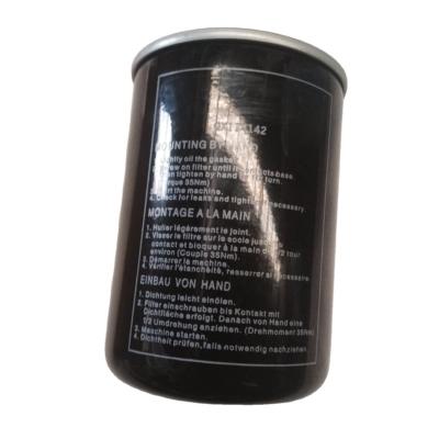 China Replacement Oil Filter for CompAir Gardner Denver Industrial Air Compressor Spare Parts for sale