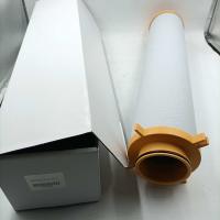 China Sullair 88292004-000 Line Filter for Industrial Screw Air Compressor Spare Parts for sale
