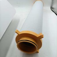 China Sullair 88292004-000 Line Filter for Industrial Screw Air Compressor Spare Parts for sale