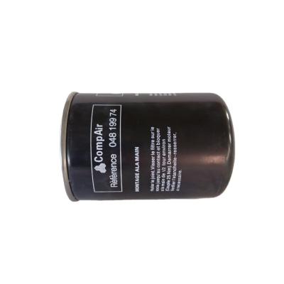 China Oil Filter Assembly for CompAir Gardner Denver Industrial Air Compressor in Food Beverage for sale
