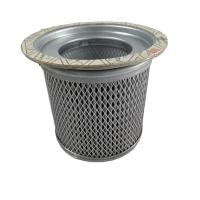 China Ingersoll-Rand Air Compressor Spare Parts 35256452 Clip Retaining High Grade for sale