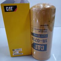 China 1R-0716 Oil Filter Essential Spare Part for Industrial Air Compressor Maintenance for sale