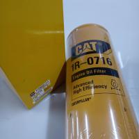 China 1R-0716 Oil Filter Essential Spare Part for Industrial Air Compressor Maintenance for sale