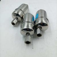 China Construction Works Fusheng 2104070020 Auto Drainer for Industrial Screw Air Compressor for sale