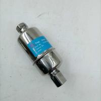 China Construction Works Fusheng 2104070020 Auto Drainer for Industrial Screw Air Compressor for sale