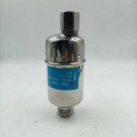 China Construction Works Fusheng 2104070020 Auto Drainer for Industrial Screw Air Compressor for sale