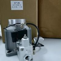 China Upgrade Your Industrial Screw Air Compressor with Top- Redstar AIV-85B-G Intake Valve for sale