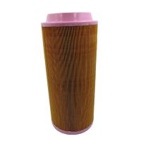 China Air Filter for Kaeser 6.2084.0 Industrial Screw Air Compressor Spare Parts for sale
