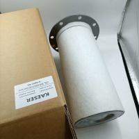 China Kaeser 6.4601.1 G1 Oil Separator for Industrial Screw Air Compressor Filter Spare Parts for sale