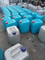 China Special Lubricant 28G270 Replacement AEON9000TH for CompAir Gardner Denver Spare Parts for sale