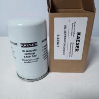 China Farms Oil Separator Industrial Screw Air Compressor Filter Spare Parts by Kaeser 6.4334.1 for sale
