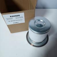 China 6.3795.1 Oil Separator for Kaeser Industrial Screw Air Compressor Filter Spare Parts for sale