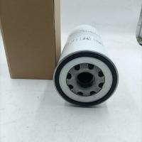 China Quincy 146914 oil separator essential component for industrial screw air compressor for sale