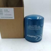 China Quincy 2013400282 Oil Filter for Printing Shops Industrial Screw Air Compressor Parts for sale