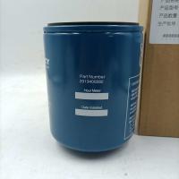 China Quincy 2013400282 Oil Filter for Printing Shops Industrial Screw Air Compressor Parts for sale