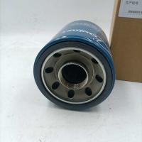 China Quincy 2013400282 Oil Filter for Printing Shops Industrial Screw Air Compressor Parts for sale