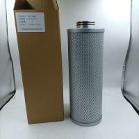 China Printing Shops Oil Separator Quincy 2013800404 Industrial Screw Air Compressor Parts for sale