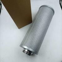 China Printing Shops Oil Separator Quincy 2013800404 Industrial Screw Air Compressor Parts for sale