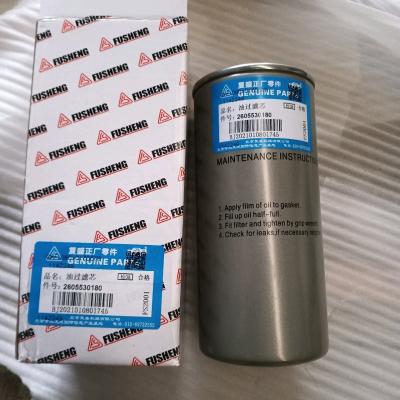 China Oil Filter for Industrial Air Compressors by Fusheng Atals CompAir Gardner Denver for sale