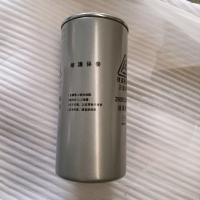 China Oil Filter for Industrial Air Compressors by Fusheng Atals CompAir Gardner Denver for sale