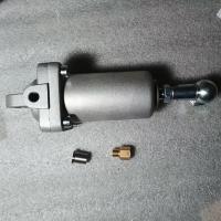 China SA160 Servo Cylinder Essential Part for Fusheng CompAir Gardner Denver Air Compressor for sale