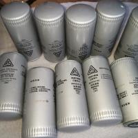 China Oil Filter for Fusheng Atals CompAir Gardner Denver Industrial Air Compressor Parts for sale