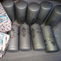 China Oil Filter for Fusheng Atals CompAir Gardner Denver Industrial Air Compressor Parts for sale