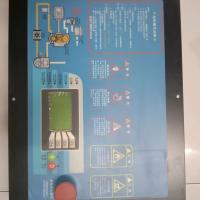 China 2107040482 Fusheng Ingersoll Rand Controller Air Compressor Spare Parts Supply Used for sale