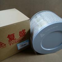 China 71122116-66100 Air Filter for Fusheng Ingersoll Rand Industrial Air Compressor Spare Parts for sale
