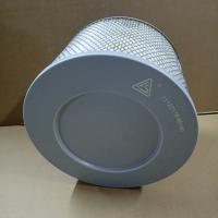 China 71122116-66100 Air Filter for Fusheng Ingersoll Rand Industrial Air Compressor Spare Parts for sale
