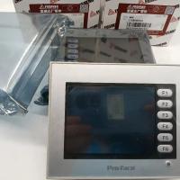 China Controller for Fusheng Ingersoll Rand Air Compressor to Meet Customer Requirements for sale