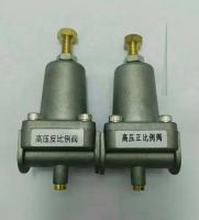 China 28-557840 Fusheng Proportional Valve Air Compressor Spare Parts Supply by Air Sea Express for sale