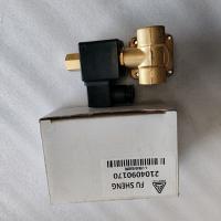 China Newly Designed and Certified Solenoid Valve for Fusheng Industrial Air Compressor for sale