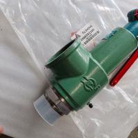 China ISO9001 Certified Safety Belt for Fusheng Industrial Air Compressor Spare Parts for sale
