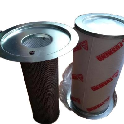 China Oil Separator for Fusheng Air Compressor Apply to 50HP Screw Compressor and Supply for sale