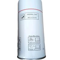 China Certificate ISO9001 Oil Filter for Customizable Parts of LIUTECH Air Screw Compressor for sale