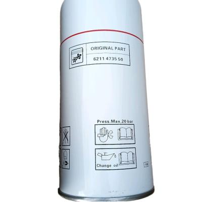 China Certificate ISO9001 Oil Filter for Customizable Parts of LIUTECH Air Screw Compressor for sale