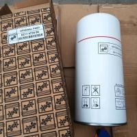 China Certificate ISO9001 Oil Filter for Customizable Parts of LIUTECH Air Screw Compressor for sale