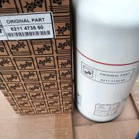 China Certificate ISO9001 Oil Filter for Customizable Parts of LIUTECH Air Screw Compressor for sale